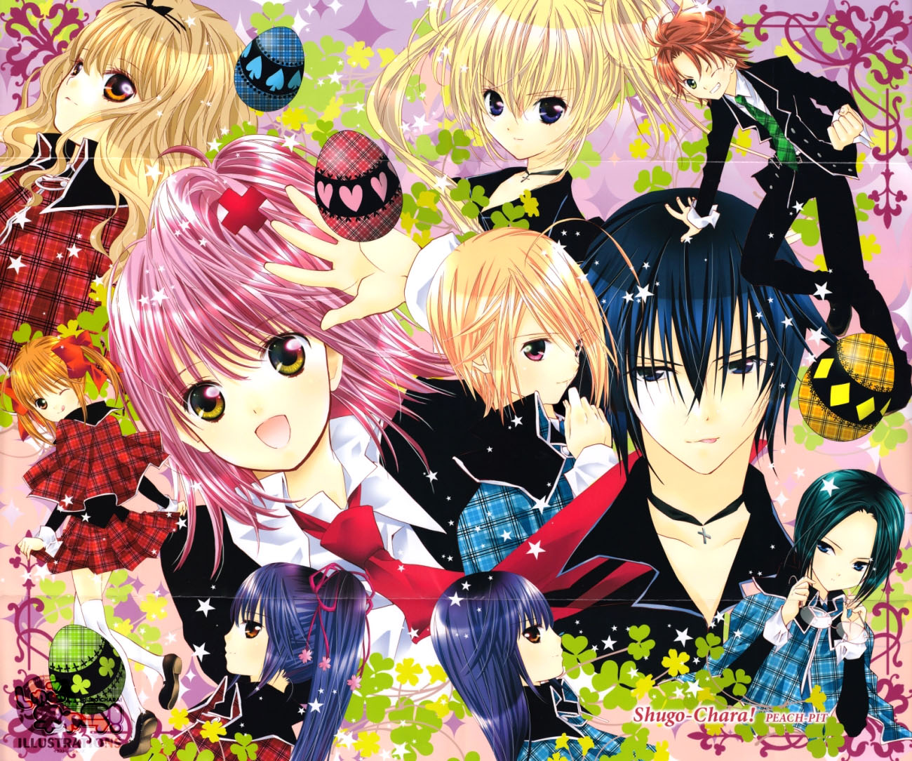 Shugo Chara Nadeshiko And Nagihiko